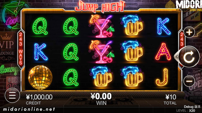 Jump High: A Dazzling Nightclub Adventure with Big Wins!: PGSOTF