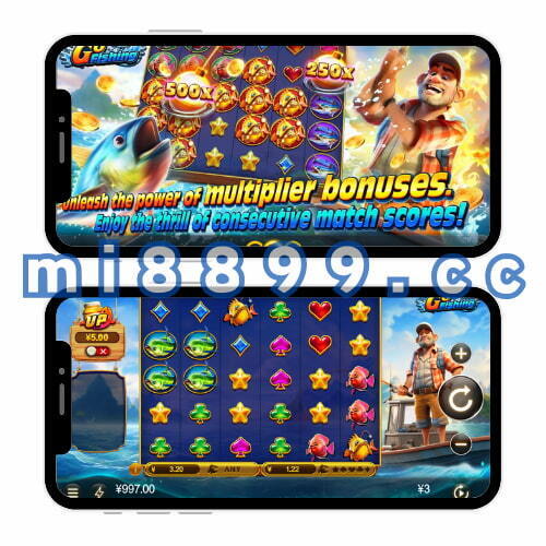 Dive Deep for Big Wins: Explore CQ9 Go Fishing’s Exciting Features: PGSOTF