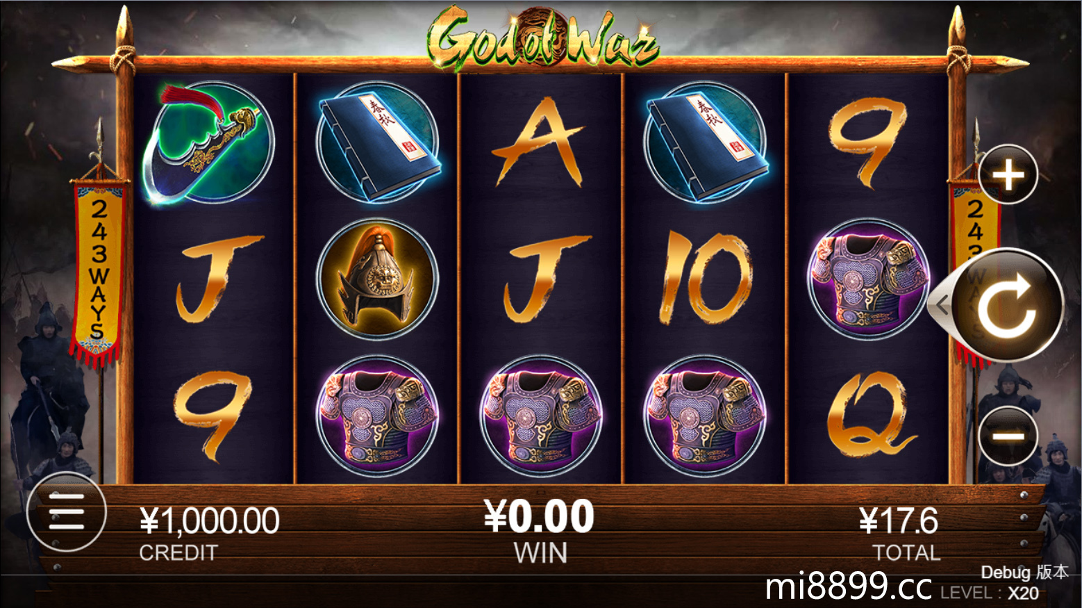 God of War: Conquer the Three Kingdoms and Win Big!: PGSOTF