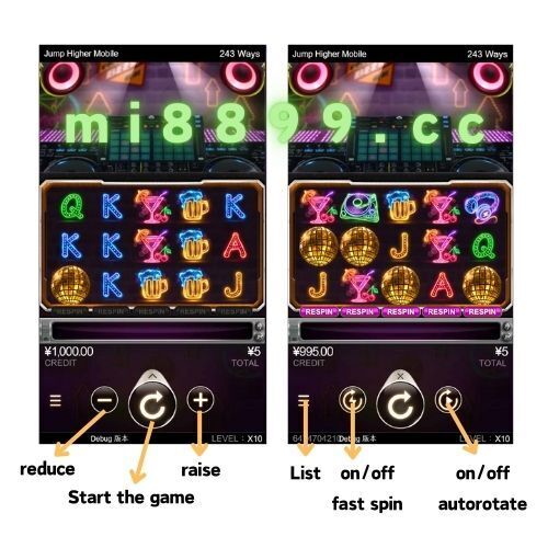 Unlock the Thrills with Jump Higher Mobile: PGSOTF