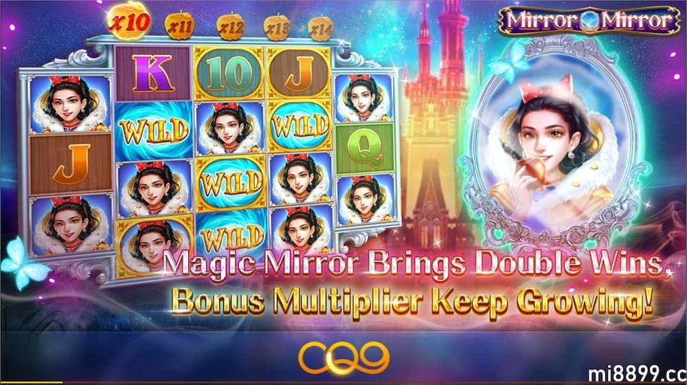 Mirror Mirror: Double Your Rewards in This Enchanting Slot Game: PGSOTF