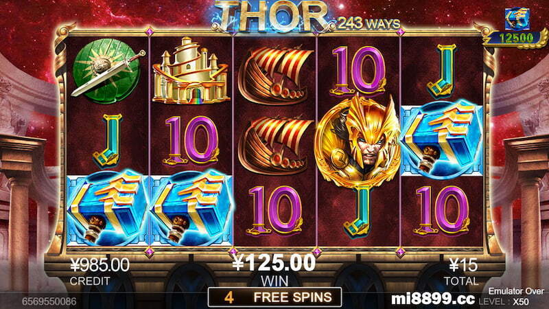 Unleash the Power of Thor in CQ9's Epic Slot Adventure: PGSOTF