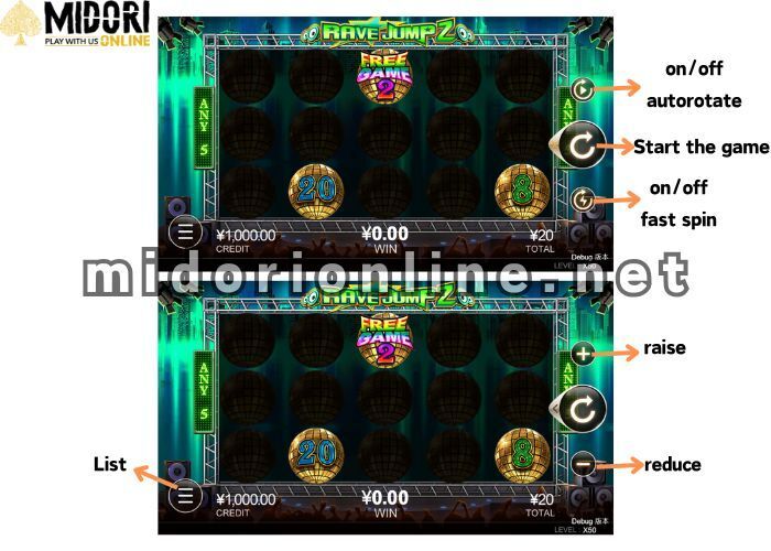 Rave Jump 2: Golden Balls, Limitless Rewards!: PGSOTF